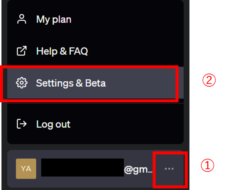 【知らないと損！】chatgpt拡張機能custom Instructionsの使い方を徹底解説！ ゴートマン合同会社 