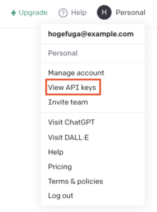 【完全版】OpenAI GPT-4 APIの使い方と料金を徹底解説！ | ゴートマン合同会社