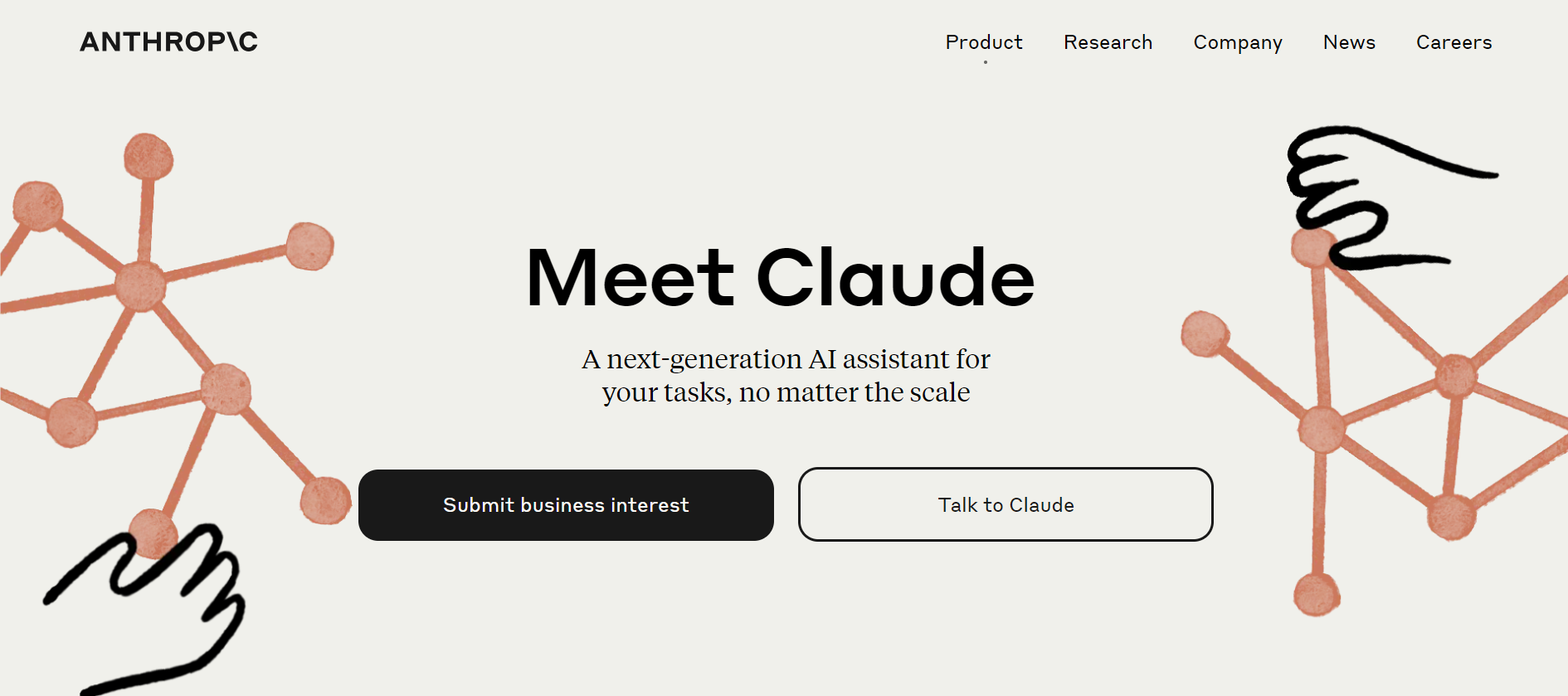 【24年最新版】Claude2とは？特徴・日本語版の使い方を徹底解説！